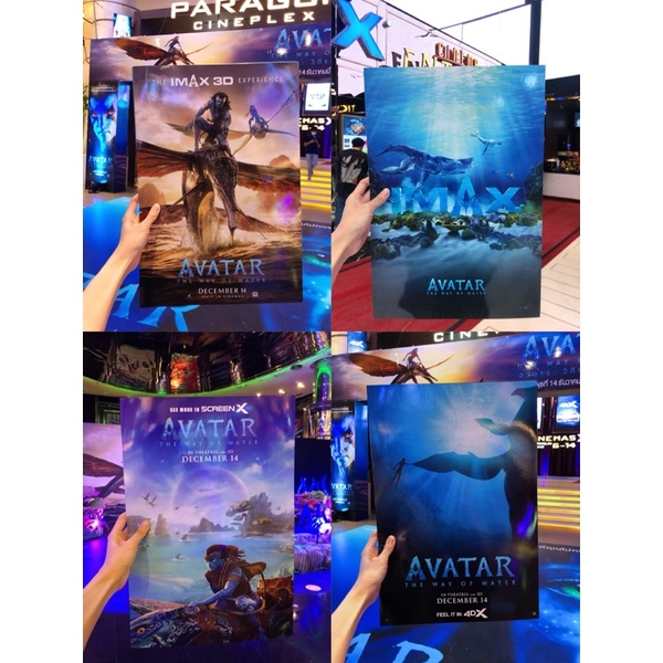 โปสเตอร์ Avatar : อวตาร ขนาด 13x19นิ้ว จาก Major Cineplex & SF | Shopee ...