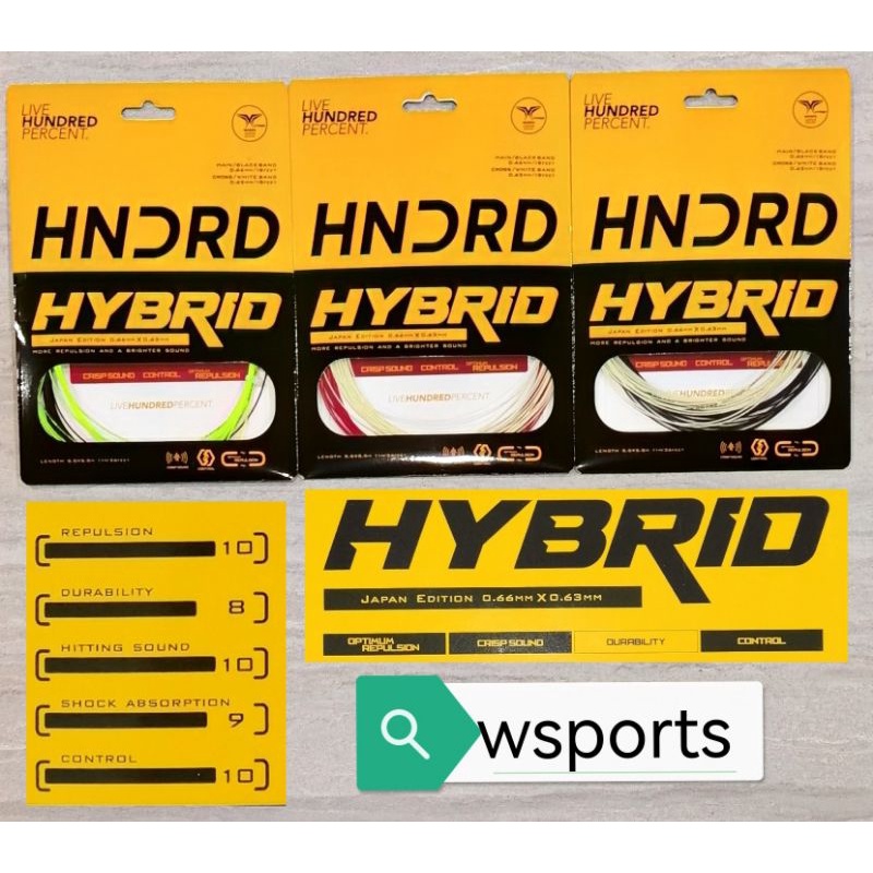 สายแบดมินตัน HNDRD HYBRID ของแท้ | Shopee Thailand