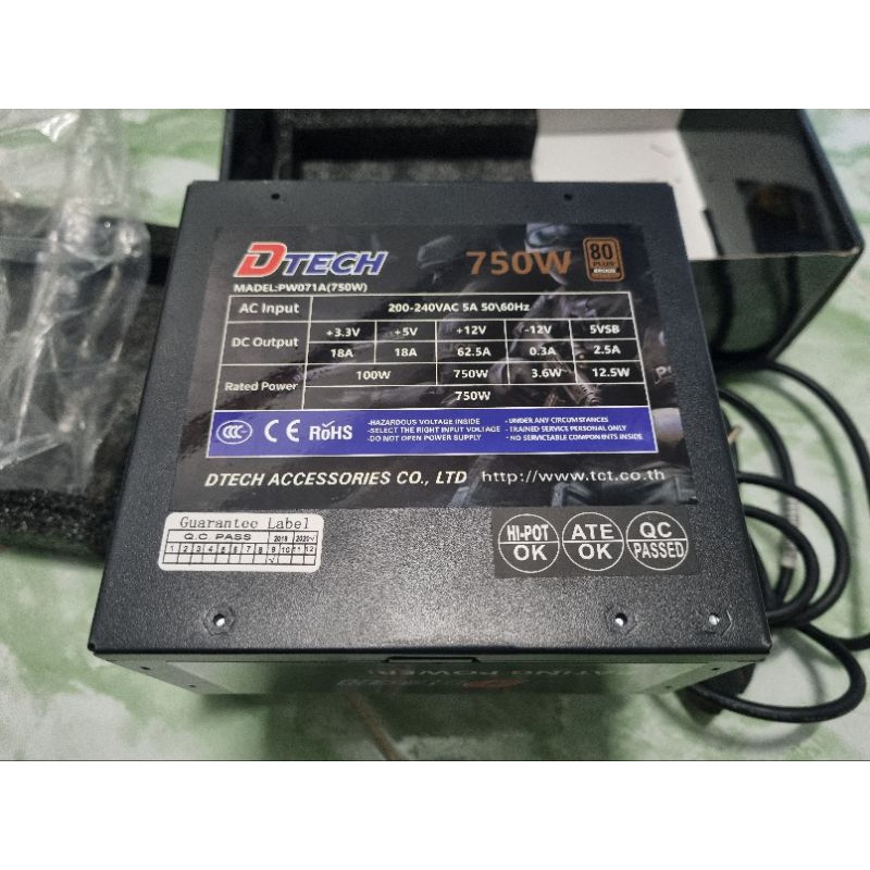 Power Supply DTECH PW071A 750W 80+ Bronze วัตต์เต็ม ถอดสายได้ประกัน ...