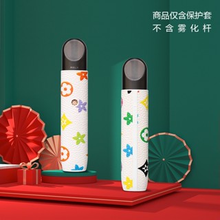 X1♟Relx RELX4 generation 5 generation เคสป้องกัน รุ่น relx Yueke รุ่น 4 ...