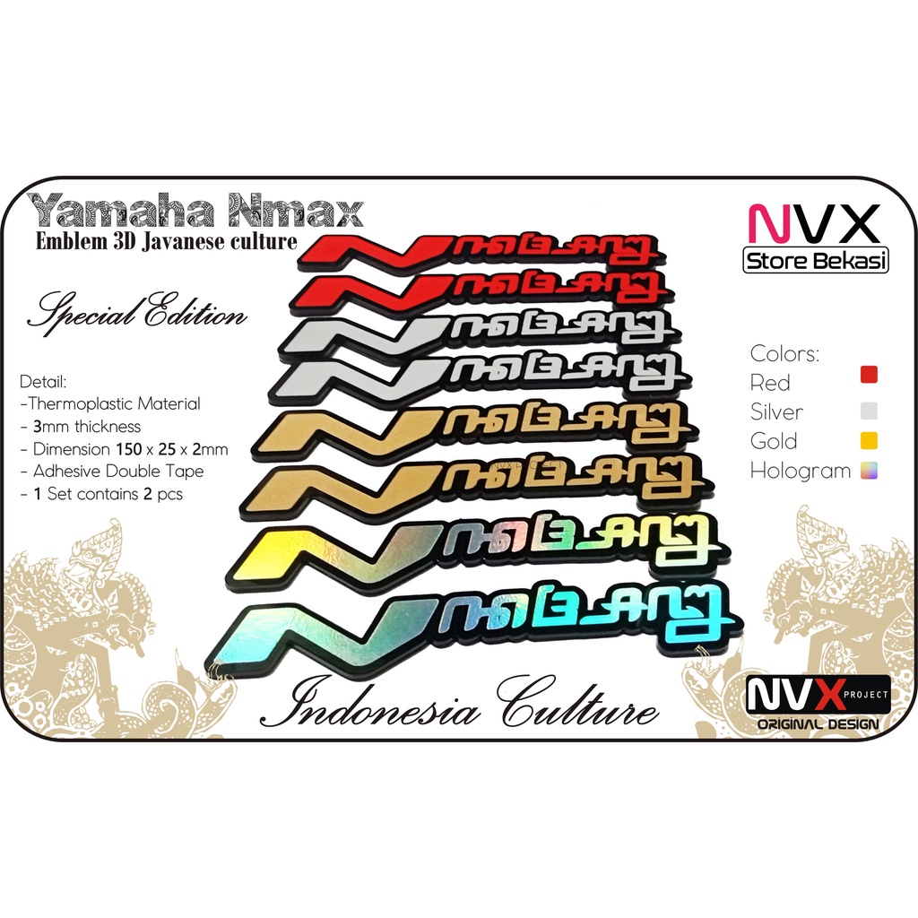Yamaha NMAX JAVANESE EMBLEM CULTURE NMAX JAWA NMAX JAVANESE สคริปต์ ...