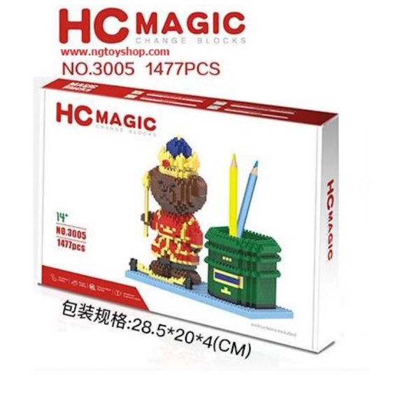 ตัวต่อ HC Magic 3005 ที่ใส่ปากการูปหมีพระราชา Size jumbo จำนวนตัวต่อ ...