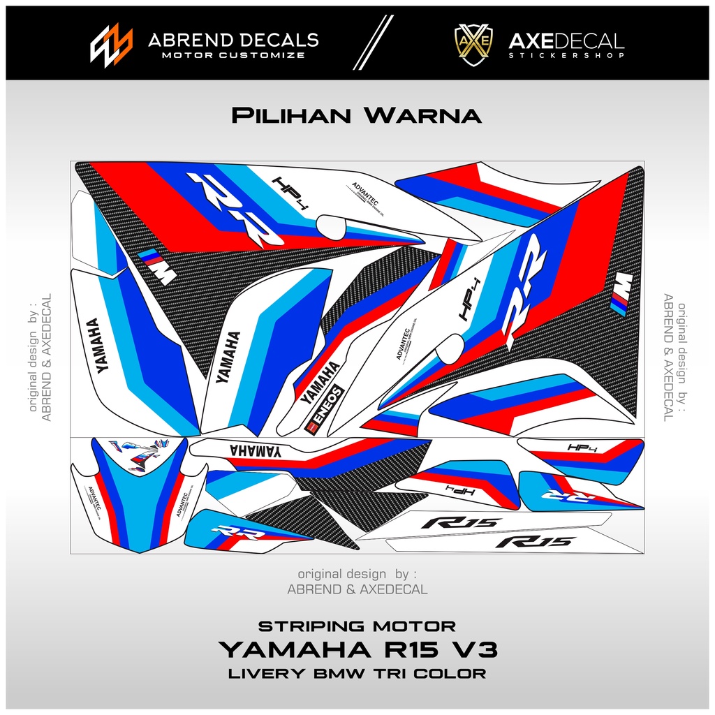 สติกเกอร์ตกแต่งรถจักรยานยนต์ R15 V3 Livery BMW Tri Color Racing Yamaha ...