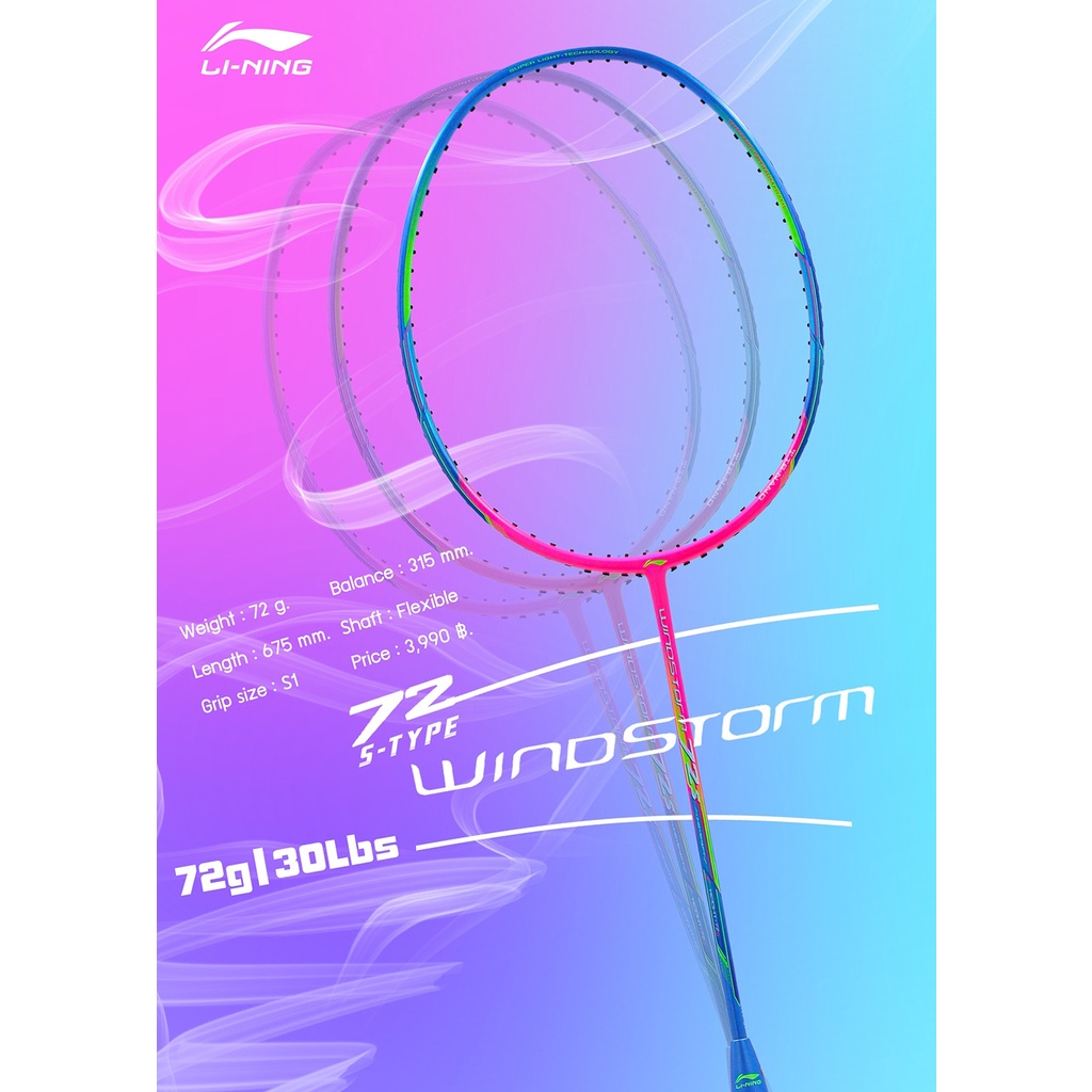 Li-ning ไม้แบดมินตัน WINDSTORM 72 S (AYPR008-1) BADMINTON RACKET ...