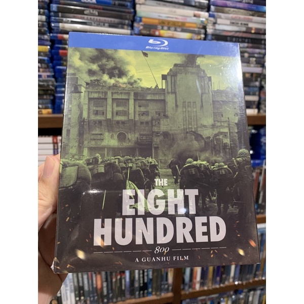 The Eight Hundred : Blu-ray แท้ มีเสียงไทย บรรยายไทย | Shopee Thailand