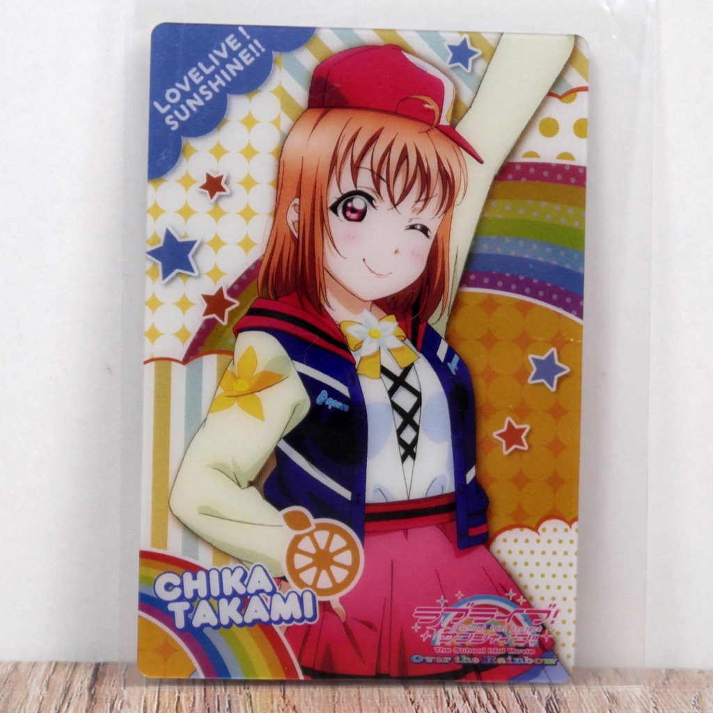การ์ด อนิเมะ แยกใบ [แท้/มือสอง] Cr50-Cr92 | Shopee Thailand