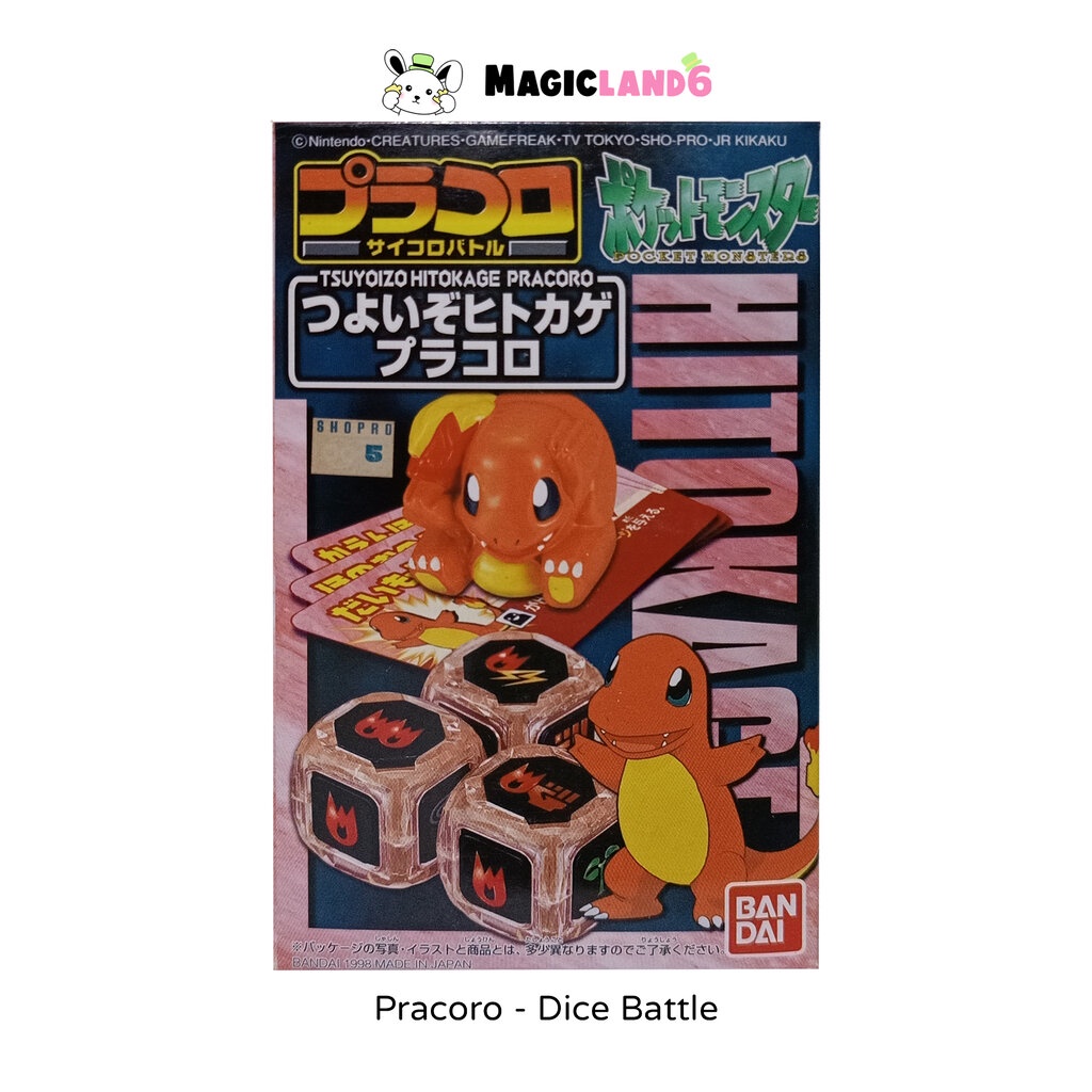 Game Board Pokemon Pracoro Dice Battle Nintendo Pocket Monster Variant ...