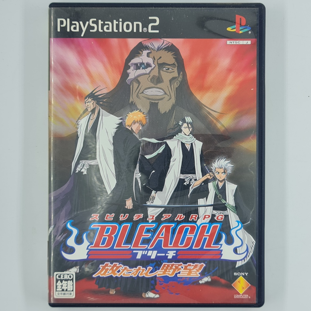 [00181] Bleach : Hanatareshi Yabou (JP)(PS2)(USED) แผ่นเกมแท้ มือสอง ...