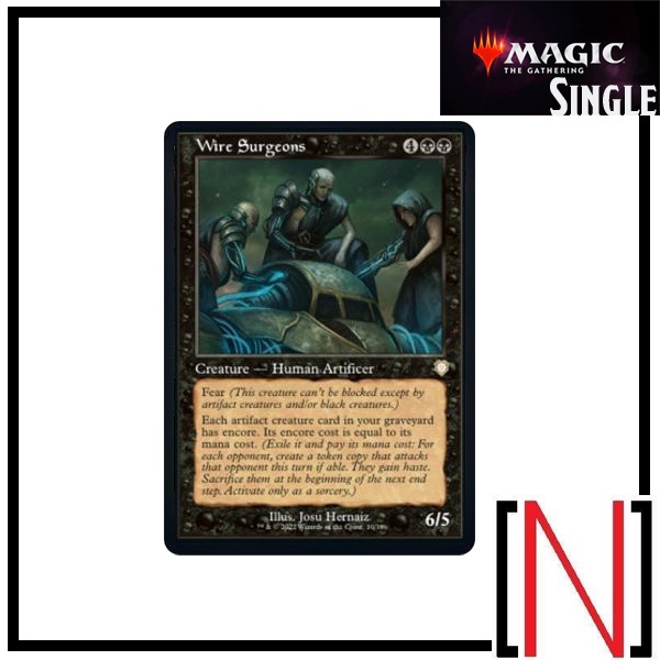 [MTG][Single][BRC] Wire Surgeons ระดับ Rare [ภาษาอังกฤษ] | Shopee Thailand