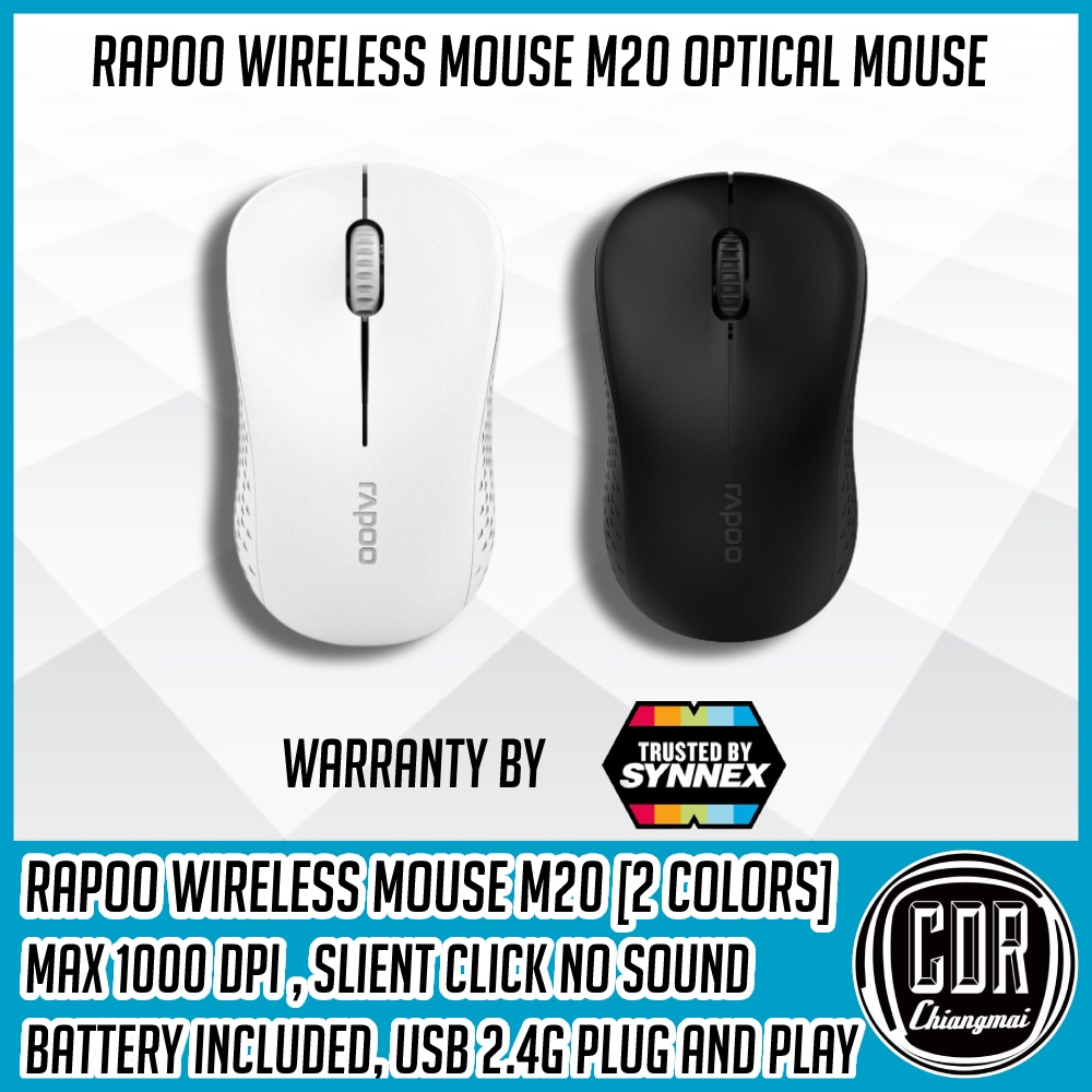 Rapoo รุ่น M20 Wireless Optical Mouse 2.4GHz (ของแท้รับประกันศูนย์ 2 ปี ...