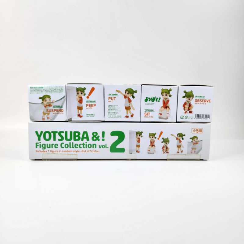 Yotsuba & ! Figure Collection Vol.2 | Shopee Thailand