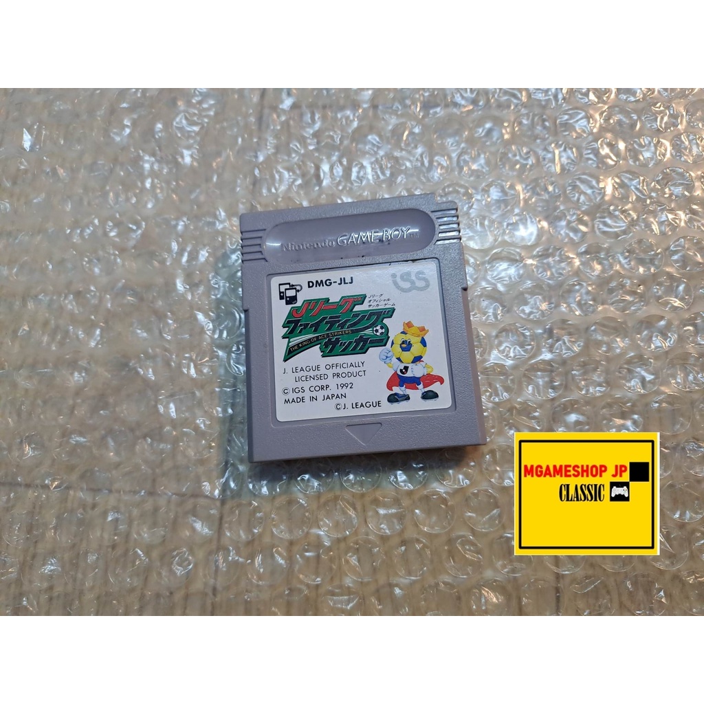ตลับเกมส์ GAME BOY (แท้ JAPAN 100 %) J LEAGUE FIGHTING SOCCER THE KING ...