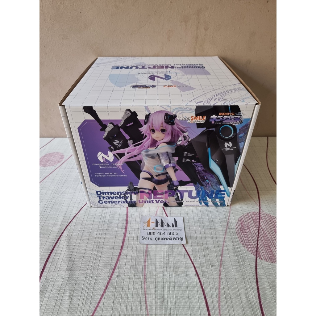 Good Smile Company - Figure Scale 1/7 Neptune Dimension Traveler ...