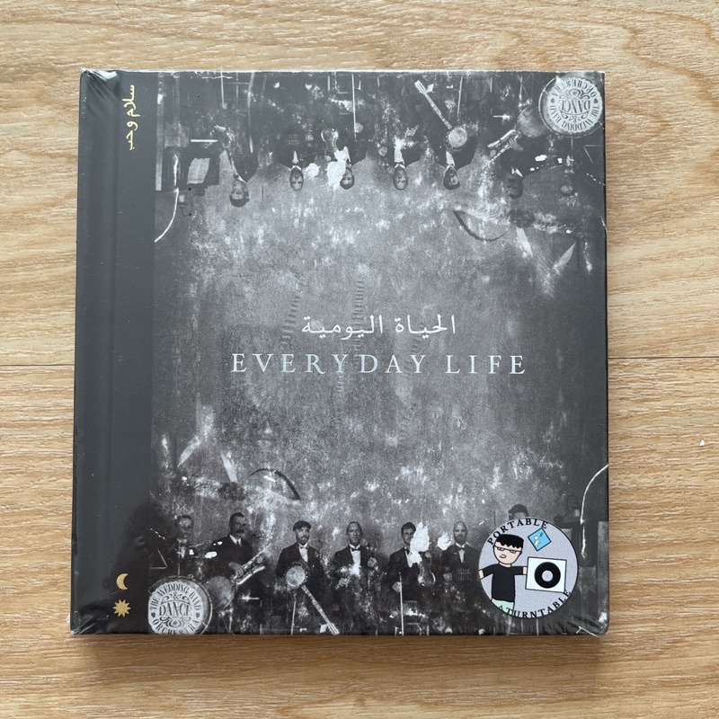 CD ซีดีเพลง Coldplay – Everyday Life (แผ่นแท้,มือหนึ่ง,ซีล) | Shopee ...