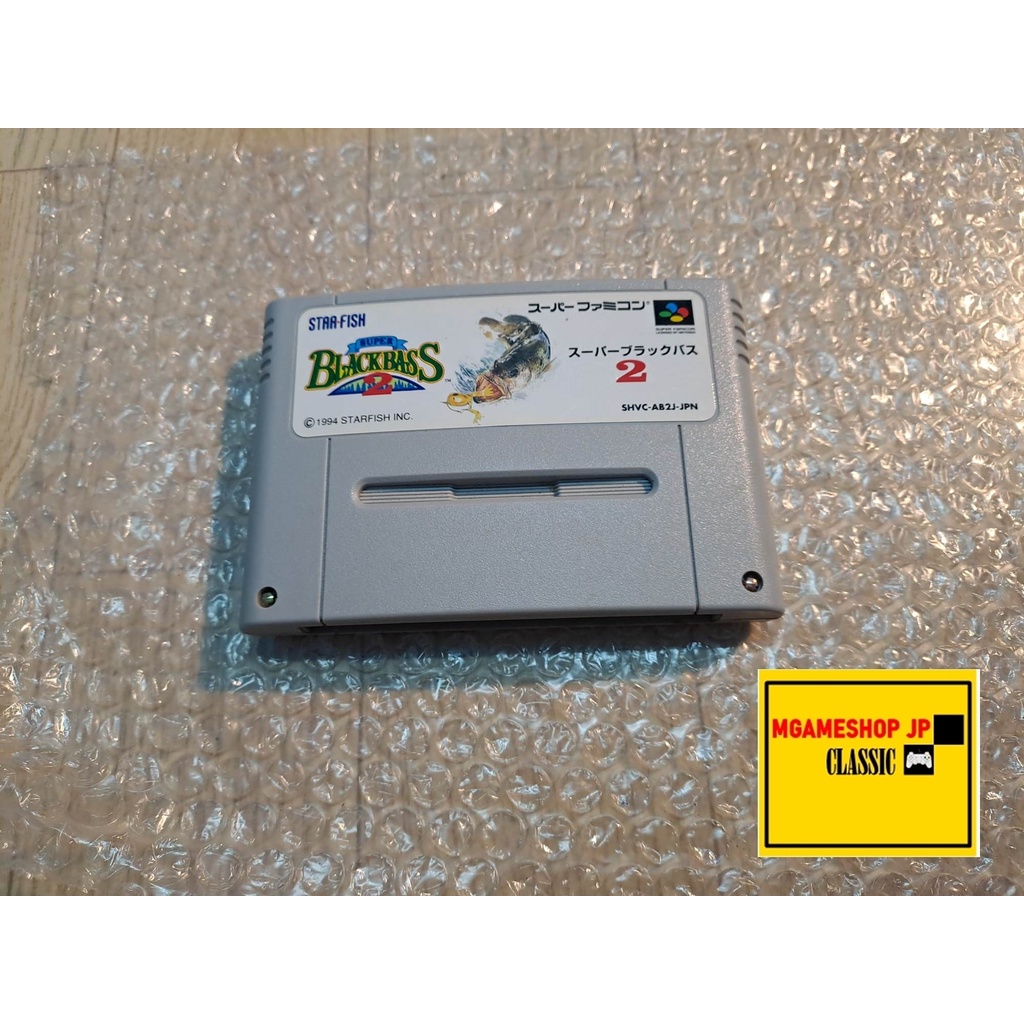 ตลับเกมส์ SUPER FAMICOM (แท้ JAPAN 100 %) Super Black Bass 2 Fishing ...