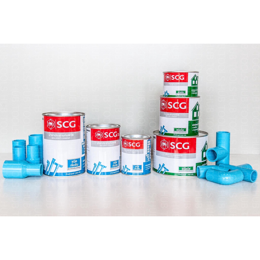 น้ำยาประสานท่อ (Solvent Cement) SCG แบบใส - แบบเข้มข้น ขนาด 1000 กรัม ...