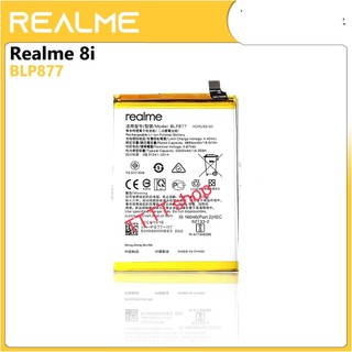 แบตเตอรี Realme 8 / Realme 8i BLP877 5000mAh ประกัน 3 เดือน | Shopee ...
