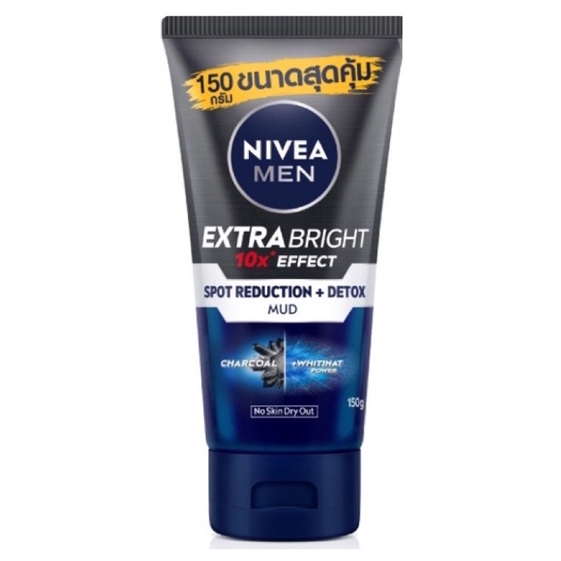 Nivea Men Extra Bright Face Foam นีเวีย เมน มัดโฟมล้างหน้า เอ็กซ์ตร้า ไบรท์ 150 กรัม | Shopee ...