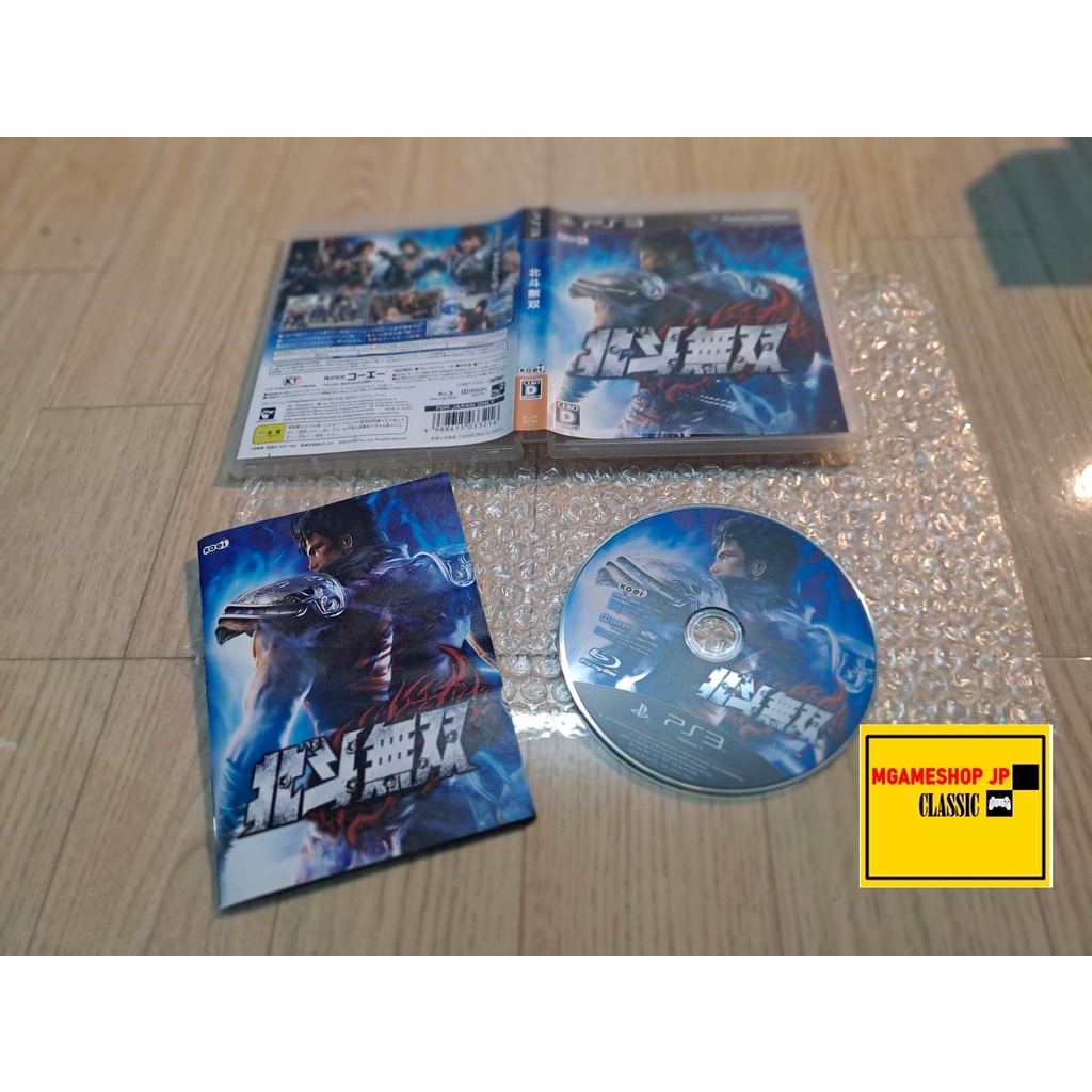 แผ่นเกมส์ PS3 (แท้ JAPAN 100 %) Hokuto Musou BLJM-60196 | Shopee Thailand