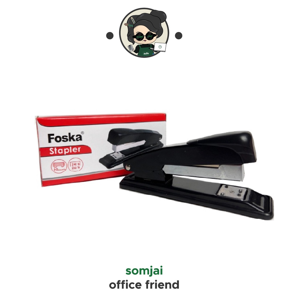 Foska (ฟอสก้า) เครื่องเย็บกระดาษ แม็กซ์ เย็บกระดาษ รุ่น ST0507 | Shopee ...