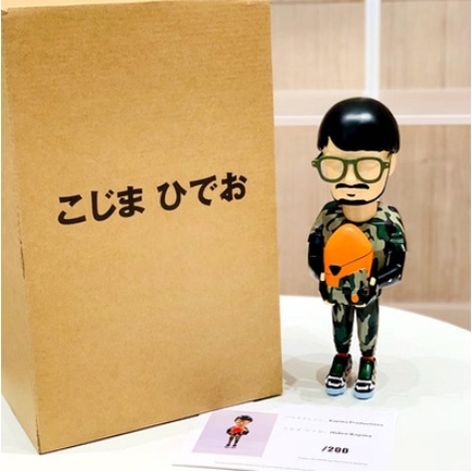 ฟิกเกอร์ Karl Lagerfeld Chane1 Fend1 Erling Haaland MUFC Cristiano ...