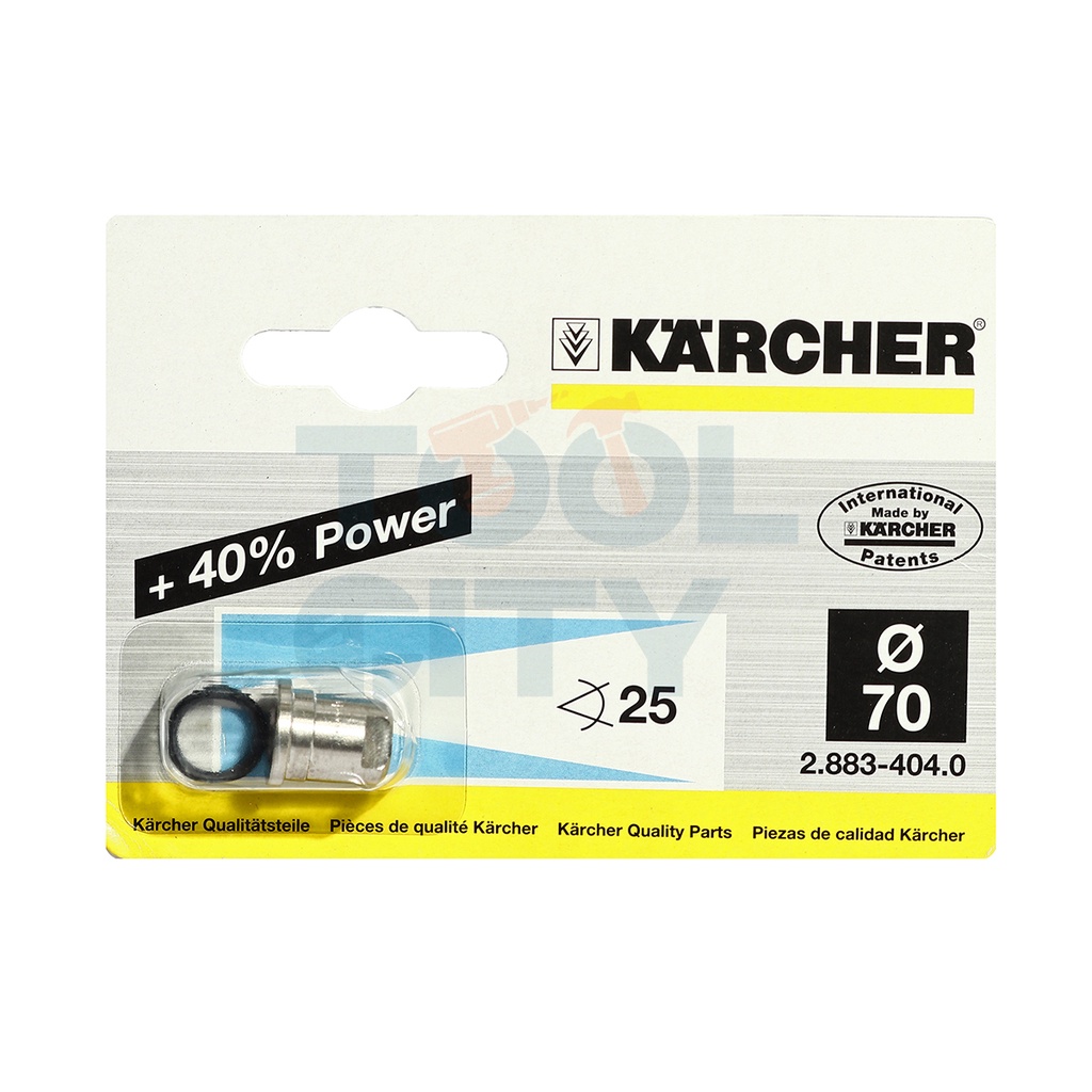 KARCHER POWER NOZZLE 25070 สามารถออกใบกำกับภาษีเต็มรูปแบบได้ (คาร์เชอร์ ...