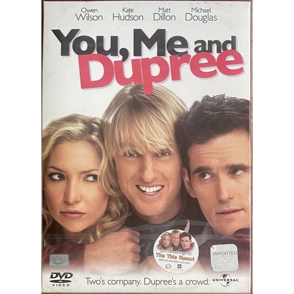 You, Me And Dupree (DVD)/ เธอ ฉัน และเกลอแสบ นายดูพรี (ดีวีดี) | Shopee ...
