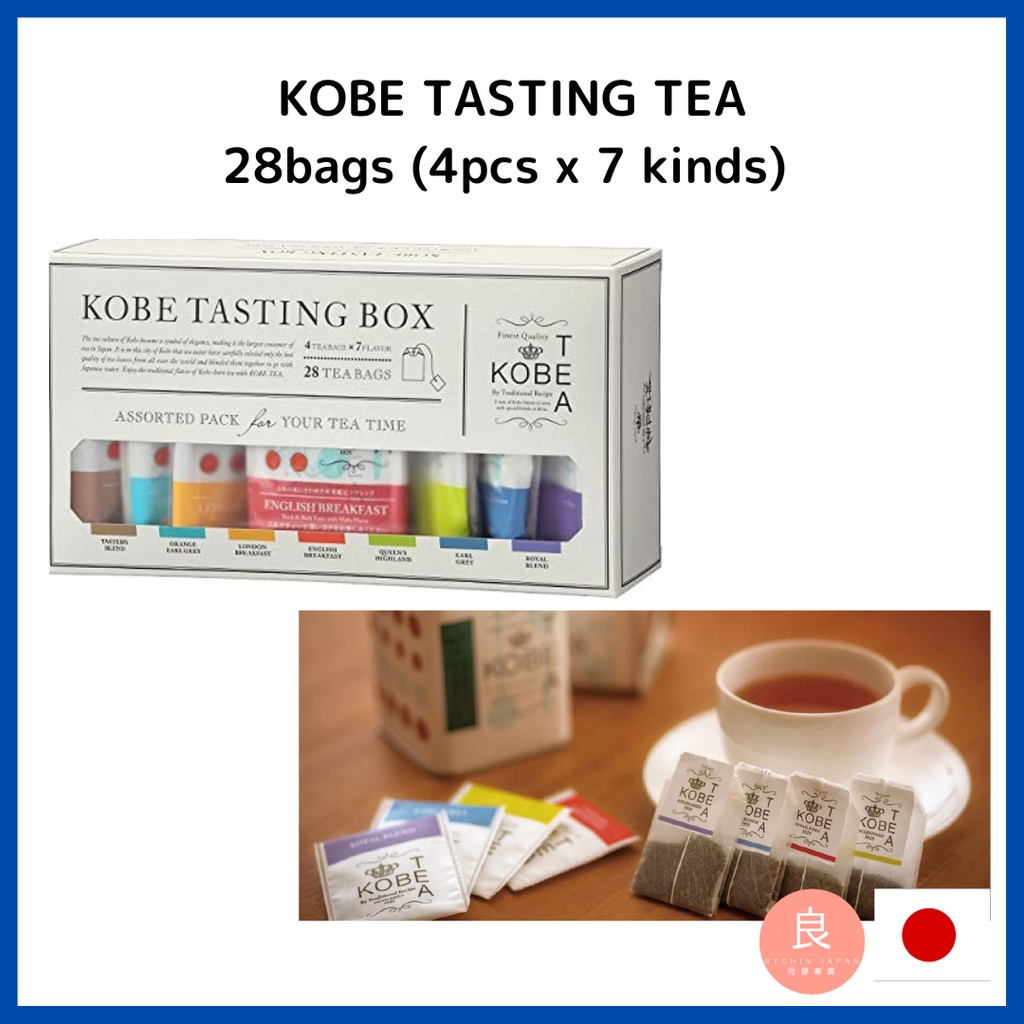 【Direct from Japan】 Kobe Tasting Tea [เลือกโดยผู้เชี่ยวชาญด้านชา] ใบชา ...