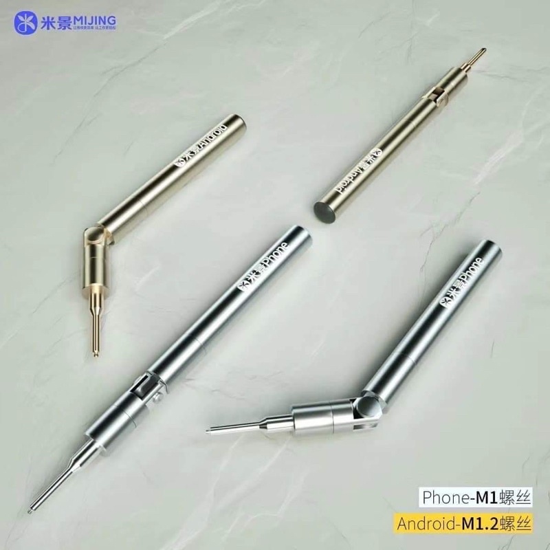 MIJING เมนบอร์ด Stratified สกรูปากกา360 ° หมุน S2ป้องกันโลหะผสมแม่เหล็ก ...