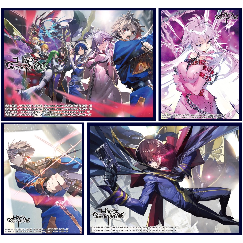 THE KLOCKWORX Sleeve Collection Vol.62 Code Geass Genesic Re;CODE : Lelouch, Gigi, Ar - ซองการ์ด ...