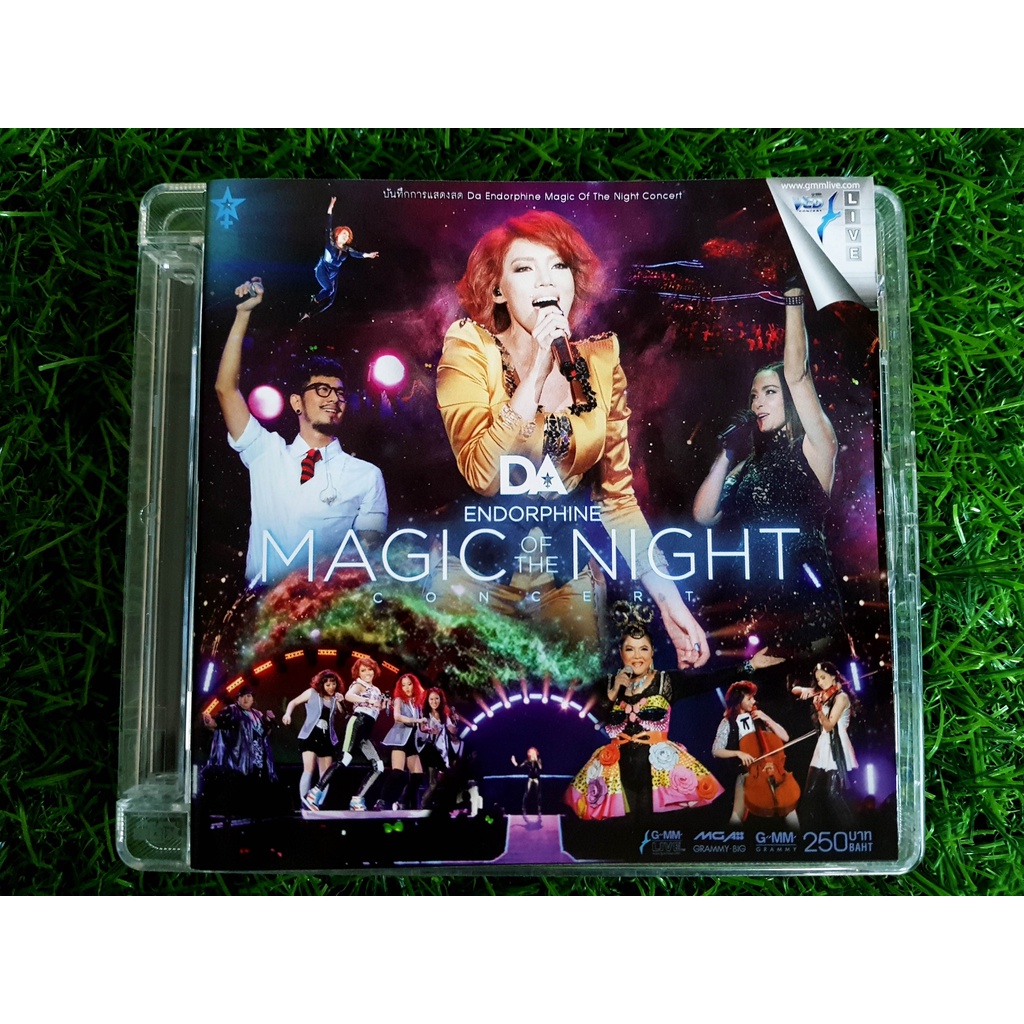 VCD คอนเสิร์ต Da Endorphine Magic The Night Concert | Shopee Thailand