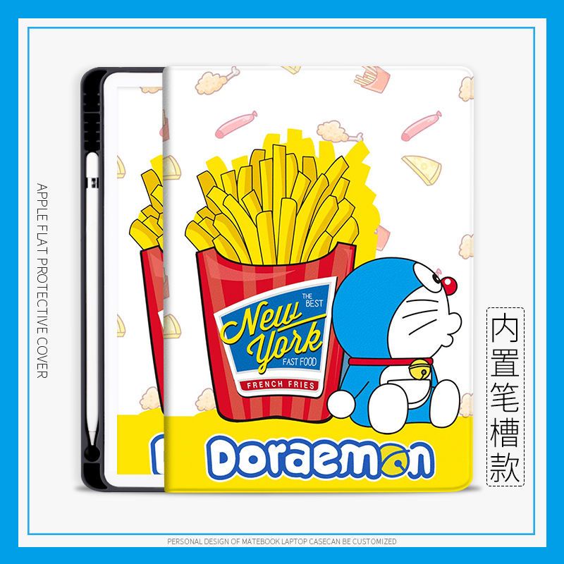 French Fries Doraemon เคสไอแพด mini 1/2/3/4/5/6 air 3/4/5 เคส มีถาดใส่ ...
