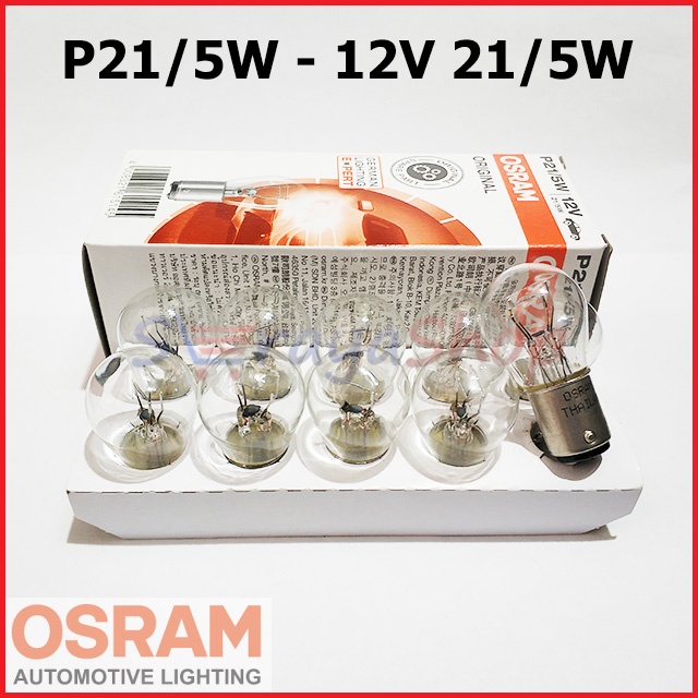 โคมไฟ P21/5w 12V - Osram City / เบรค | Shopee Thailand