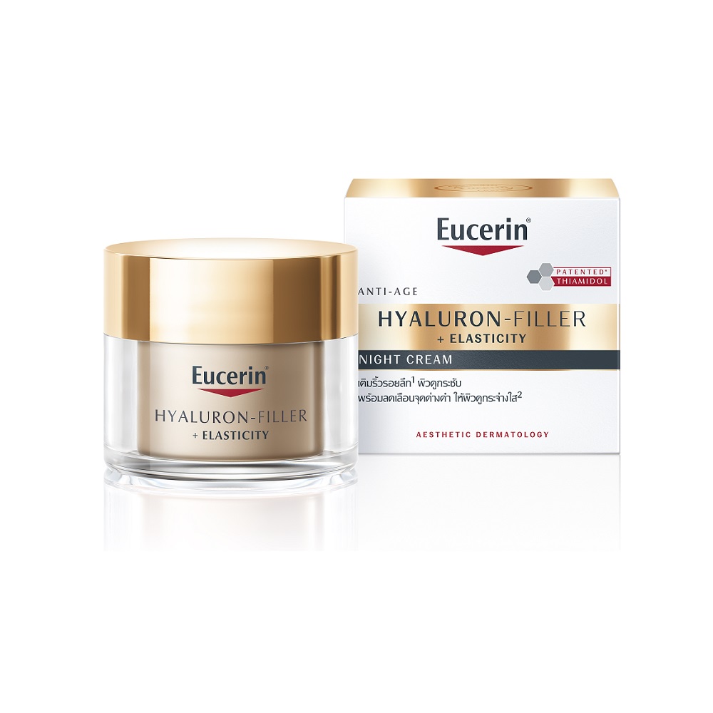 EUCERIN HYALURON-FILLER + ELASTICITY NIGHT CREAM ยูเซอริน ไฮยาลูรอน-ฟิล ... EUCERIN HYALURON-FILLER + ELASTICITY NIGHT CREAM ยูเซอริน ไฮยาลูรอน-ฟิล ...