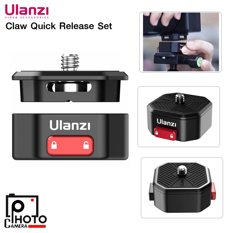 Ulanzi Claw Quick Release Plate SKU.1905 ขาตั้งกล้อง 1 / 4 นิ้วสําหรับ Dslr Gopro | Shopee Thailand