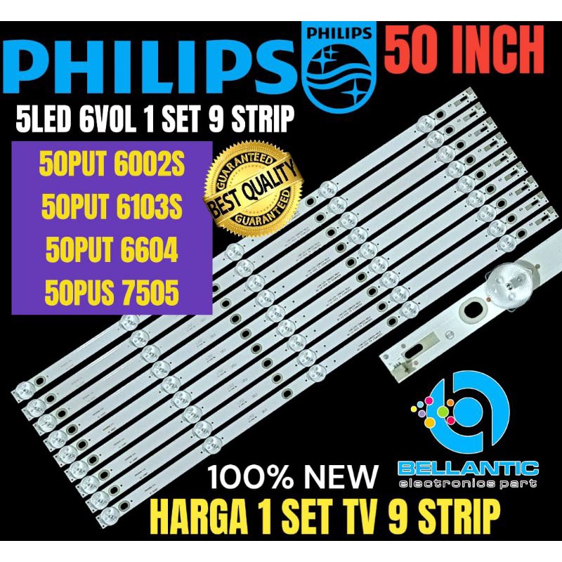 Philips LED TV BACKLIGHT 50 INCH 50 PUT6002S-50PUT6103S- 50PUT6604 ...