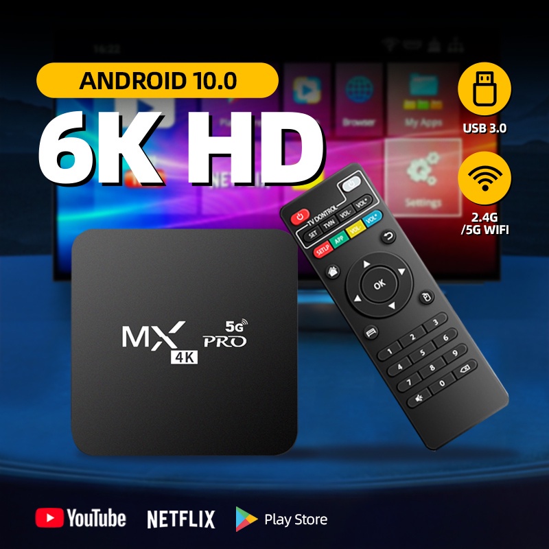 กล่องดิจิตอลทีวี wifi TV Box MXQ Pro Smart Box กล่องแอนดรอยน์ สมาร์ท ...