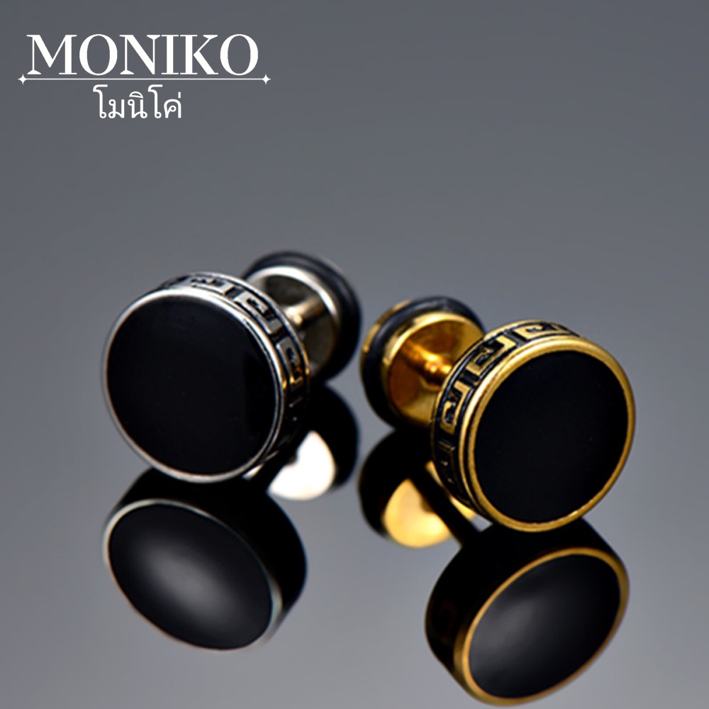 MONIKO ต่างหูนำเข้าเกาหลีอินเทรนด์ ใช้ได้ทั้งชายและหญิง | Shopee Thailand