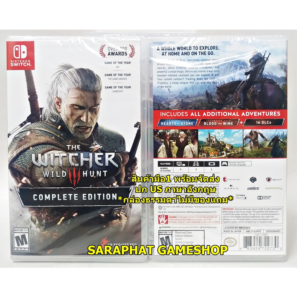 (ใส่โค้ด shopee : TSLTT6 ลด 20%) Nintendo Switch THE WITCHER 3: WILD HUNT [COMPLETE EDITION] ปก ...