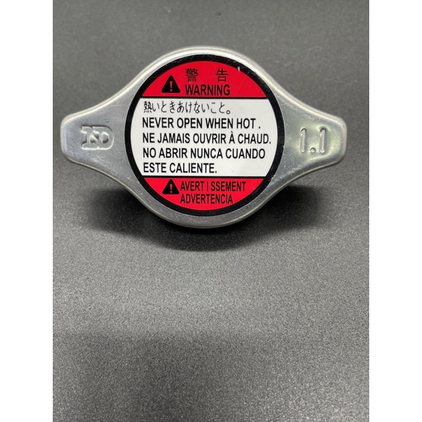 ฝาหม้อน้ำ 1.1 Suzuki Swift,Carry,Apv | Shopee Thailand