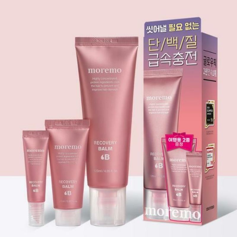 พร้อมส่ง Moremo Recovery Balm B 120 + 20 + 6 ml | Shopee Thailand
