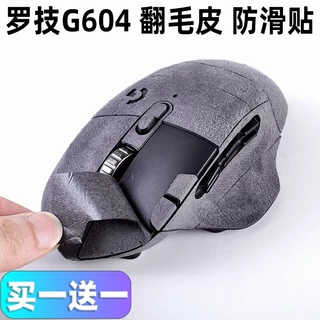 g604 ราคาพิเศษ | ซื้อออนไลน์ที่ Shopee ส่งฟรี*ทั่วไทย!