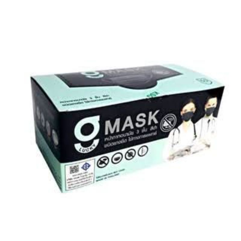 G-Lucky Mask หน้ากากอนามัยดำ แบรนด์ KSG. งานไทย 3 ชั้น (ขายยกลัง 20 ...
