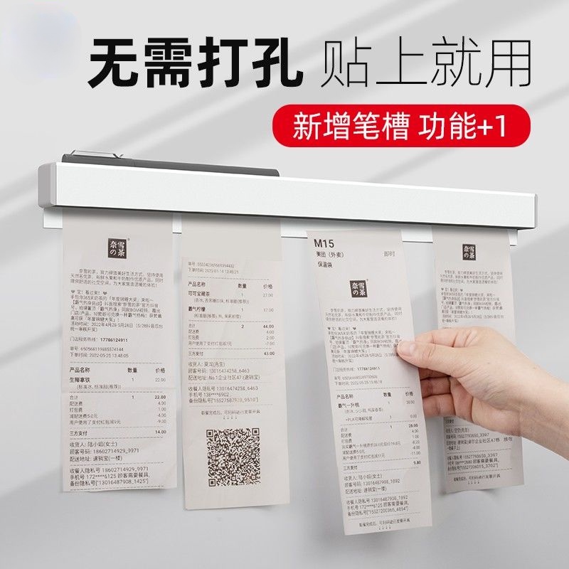 Single Clipper Order Clipper ห้องครัวด้านหลังห้องครัวใส่ Single Clipper ...