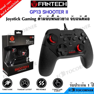 fantech gp13 ราคาพิเศษ | ซื้อออนไลน์ที่ Shopee ส่งฟรี*ทั่วไทย!