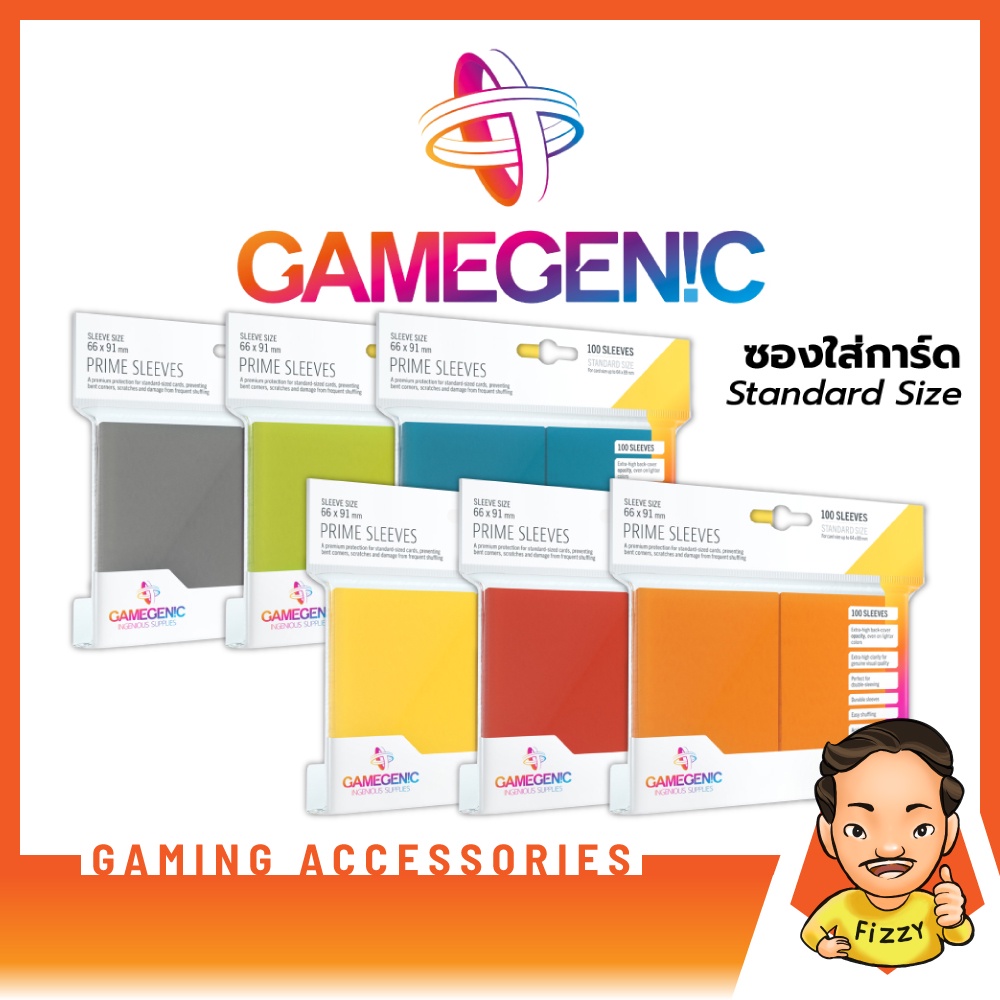 [FIZZY] Gamegenic: Prime Sleeves [ซองใส่การ์ด] | Shopee Thailand