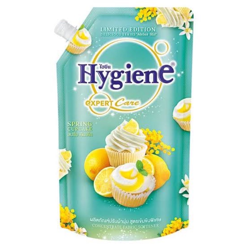น้ำยาปรับผ้านุ่มสูตรเข้มข้น Hygiene Expert Care ขนาด490ml (ซื้อครบ100ขึ้นไป มีของแถม) | Shopee ...