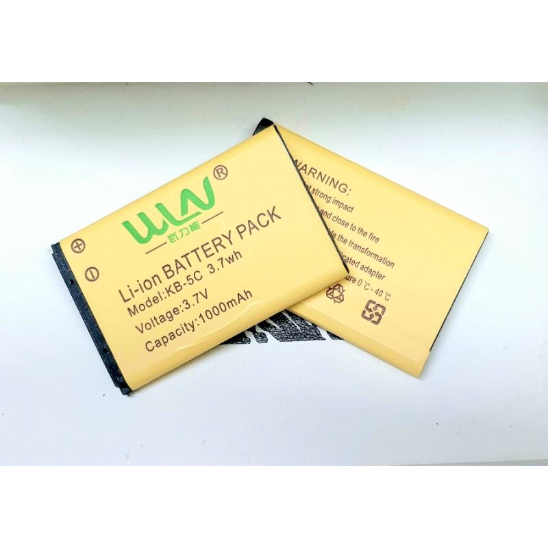 (10แถม1)แบตสำรองวอ,มือถือ รุ่น kb-5c แท้ 3.7 wh, 1000 mAh แบตสำรองที่ ...