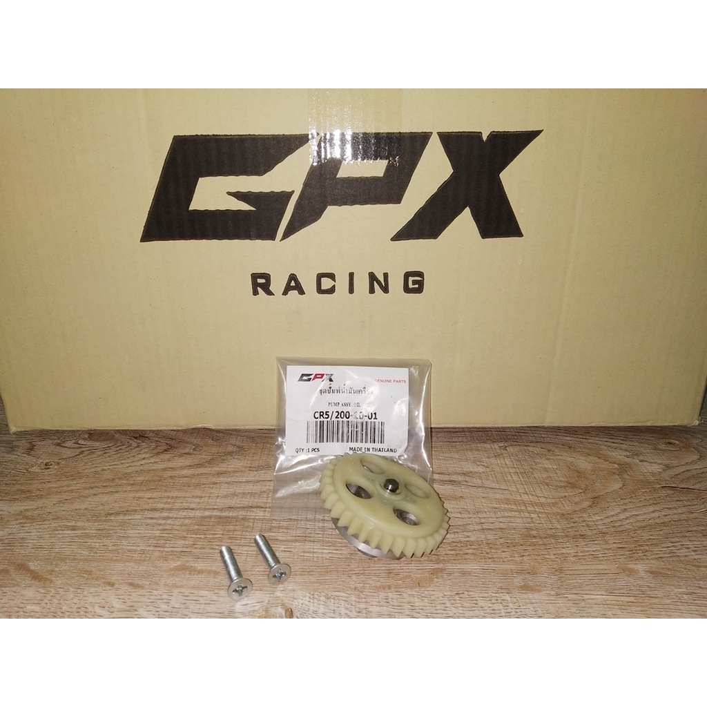 ชุดปั้มน้ำมันเครื่อง GPX รุ่น 150cc Demon , Legend , CR5, และ Raptor180 ...