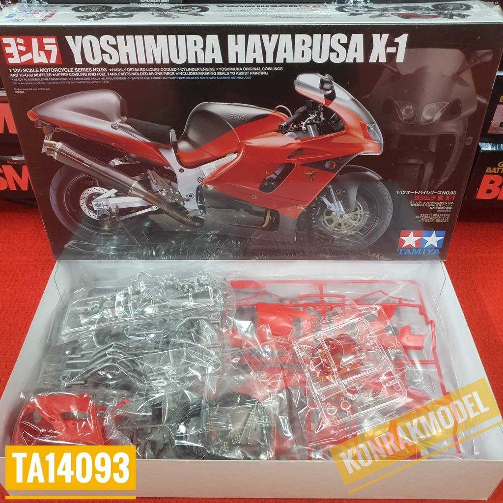 TAMIYA 14093 YOSHIMURA HAYABUSA X-1 [1/12] | Shopee Thailand